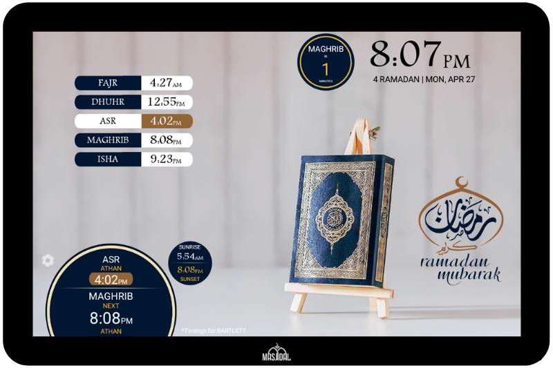 Athan Frame – Masjidal