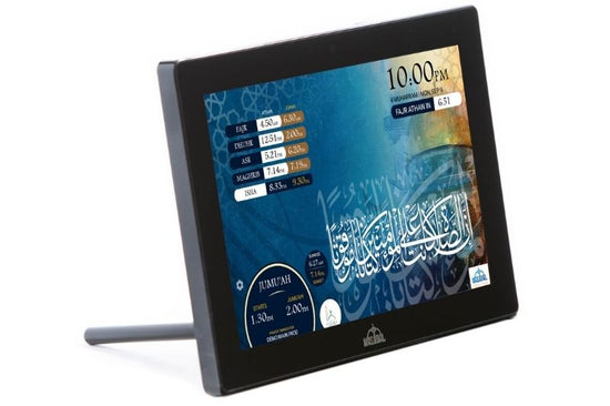 Best & Most Accurate Athan Clock – Masjidal Athan Frame