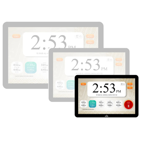 Masjidal Athan Clock – Most Accurate and Robust Adhan Clock