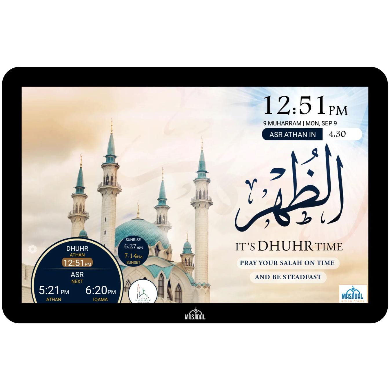 Masjidal Athan Clock – Most Accurate and Robust Adhan Clock