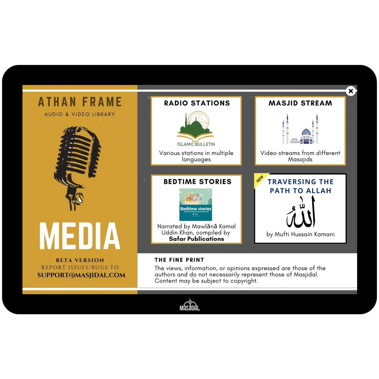 Masjidal Athan Clock – Most Accurate and Robust Adhan Clock