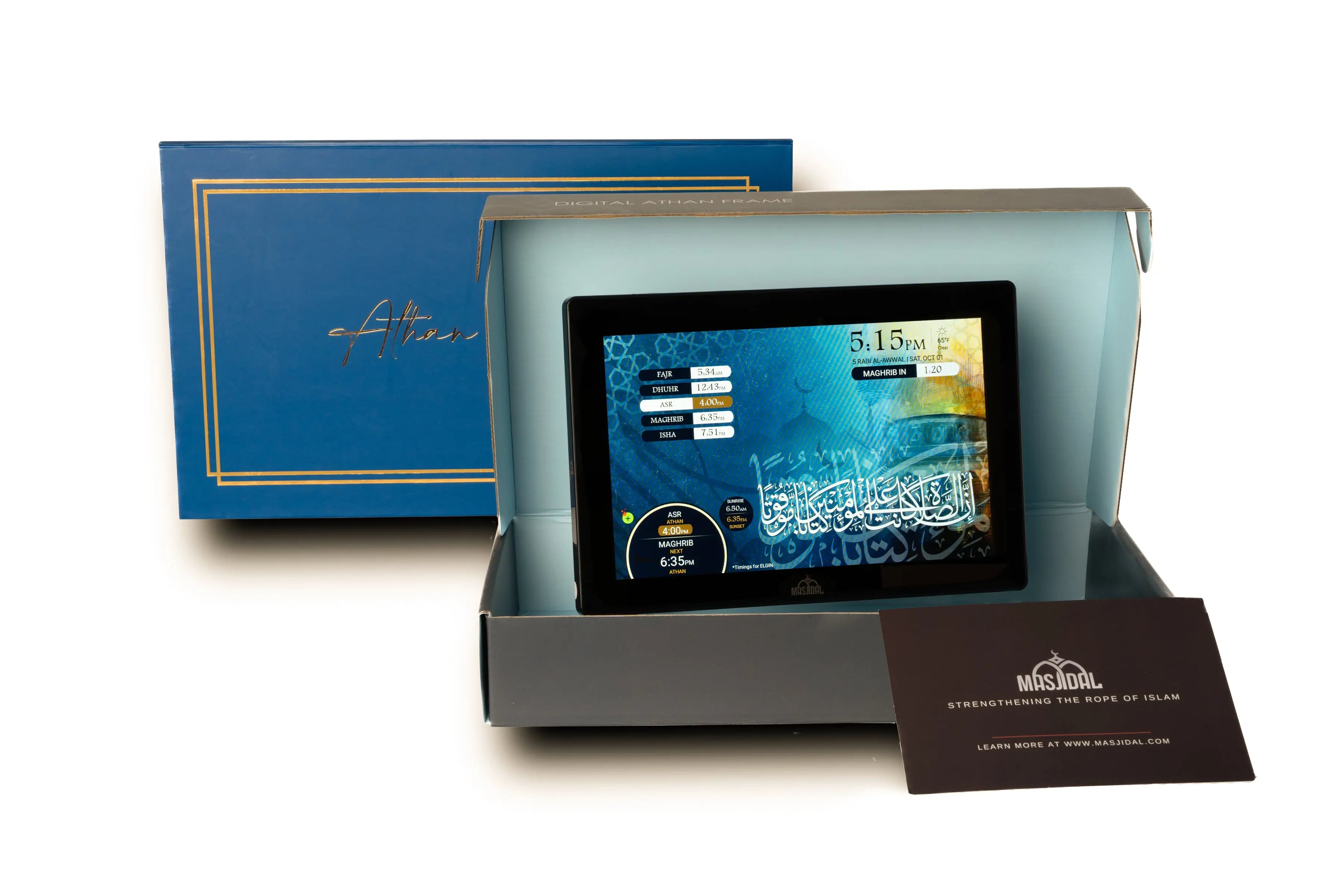 Gift Box for the Athan Frame – Masjidal