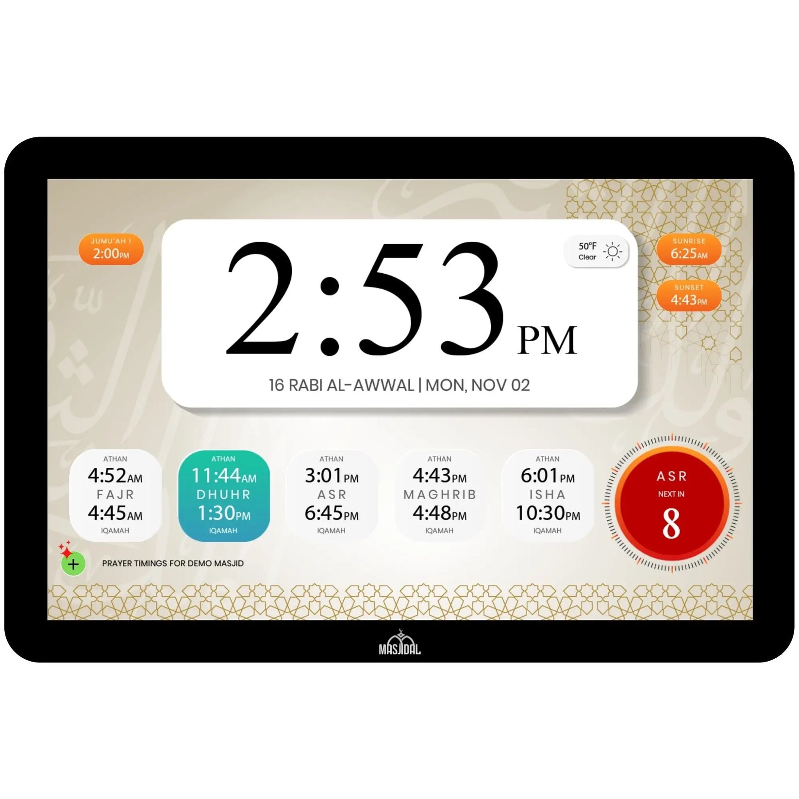 Masjidal Athan Clock – Most Accurate and Robust Adhan Clock